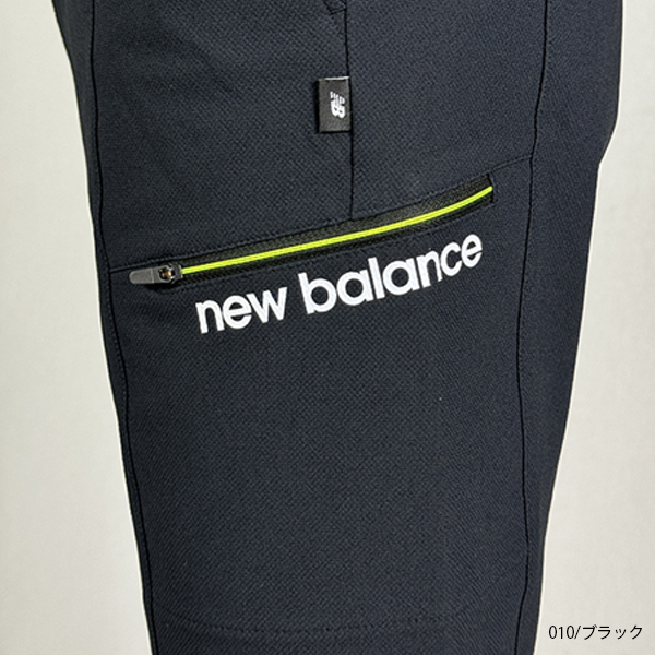 New Balance Golf ゴルフウェア ショートパンツ ハーフパンツ ニューバランスゴルフ 012-4132002 メンズ 24春夏 ...