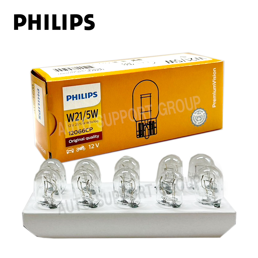 Philips PHILIPS フィリップス 自動車用ライト 白熱球バルブ 日本製 補修用 PremiumVision プレミアムヴィジョン ...