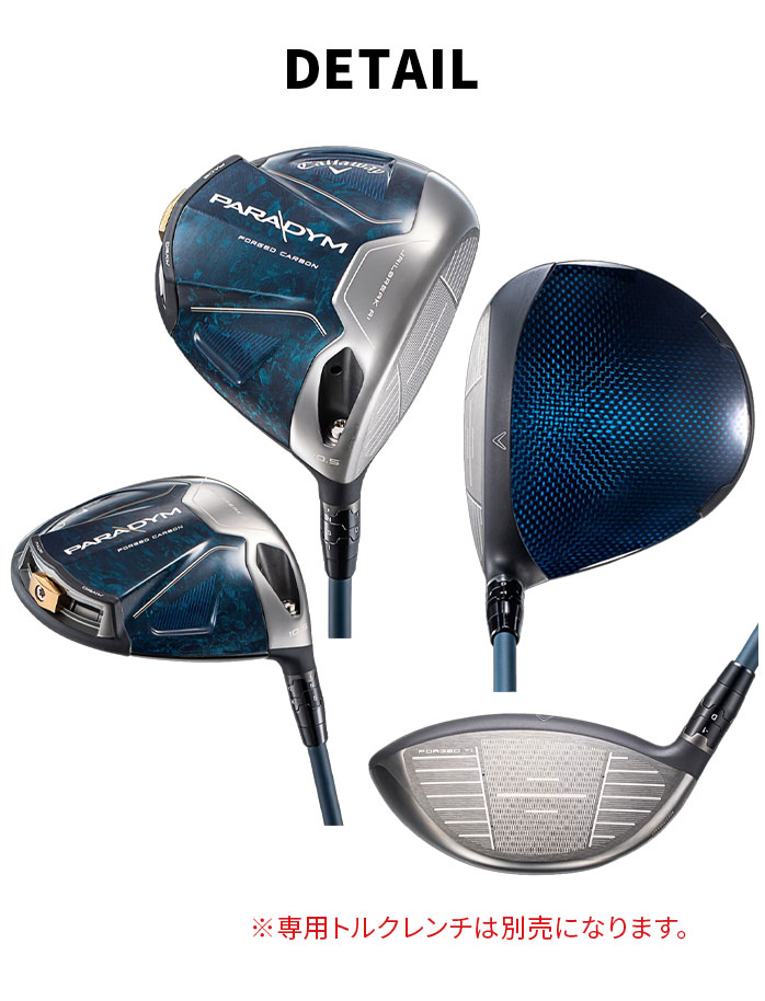 PARADYM 店頭展示品 callaway キャロウェイ ゴルフ パラダイム PARADYM 店頭展示品 callaway キャロウェイ ゴルフ パラダイム