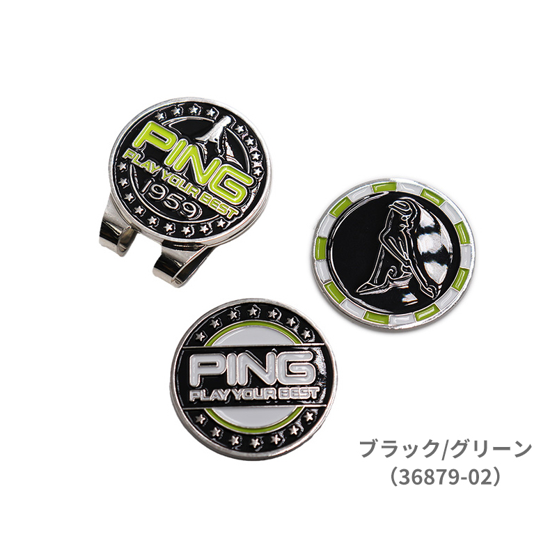 PING 【限定モデル/即納】PING ピンゴルフ AC-N2302 アメリカン ダブルマーカー ゴルフマーカー 36879 日本正規品 ...