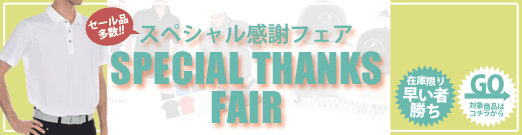 ナイキTWモデル Nike ゴルフキャップ Dri-FIT レガシー91 キャップ あすつく対応 :NK-CP-DH1344:ゴルフウェア ...