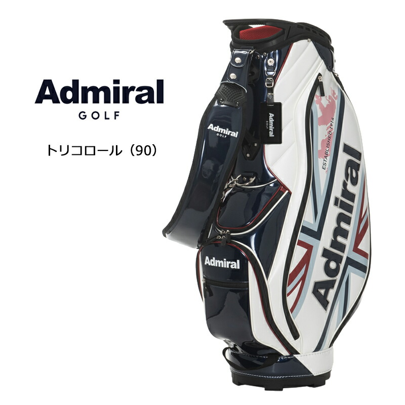 Admiral（アドミラル） ゴルフ カート キャディバッグ ランパント