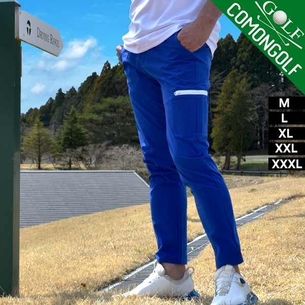 COMONGOLF（コモンゴルフ） ゴルフウェア メンズ 秋冬 ゴルフパンツ ゴルフ パンツ 冷感素材 薄手 ストレッチ テーパード 春 アンクル丈 サンタリート CG-24012A ...