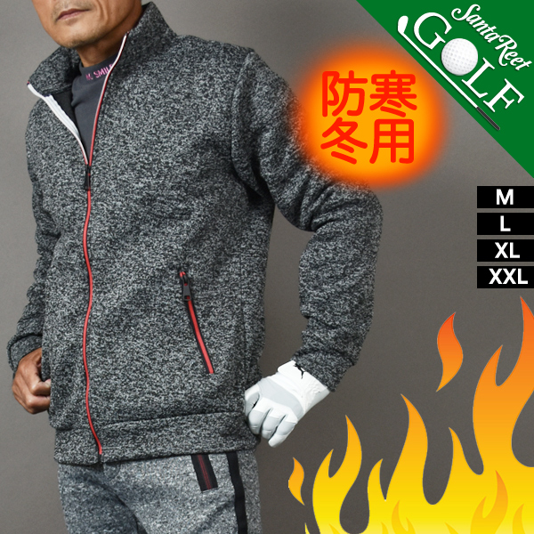 COMONGOLF（コモンゴルフ） ゴルフウエア メンズ 冬 ジャケット ブルゾン アウター 防寒 フリース ジップアップ フルジップ 秋 秋冬 おしゃれ サンタリート CG-AB2569 ...