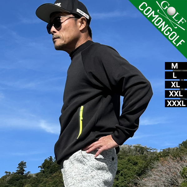 COMONGOLF（コモンゴルフ） ゴルフウェア メンズ 秋 長袖 冬 ブルゾン ゴルフ トップス アウター ジャケット ストレッチ トレーナー スウェット サンタリート CG-JK503 ...