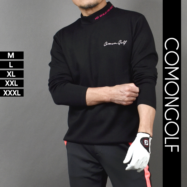 ゴルフウェア メンズ ゴルフ トップス モックネック 長袖 ゴルフトップス インナー シャツ ストレッチ 春 秋 サンタリート コモンゴルフ CG-ST4011 : cg-st4011 ...