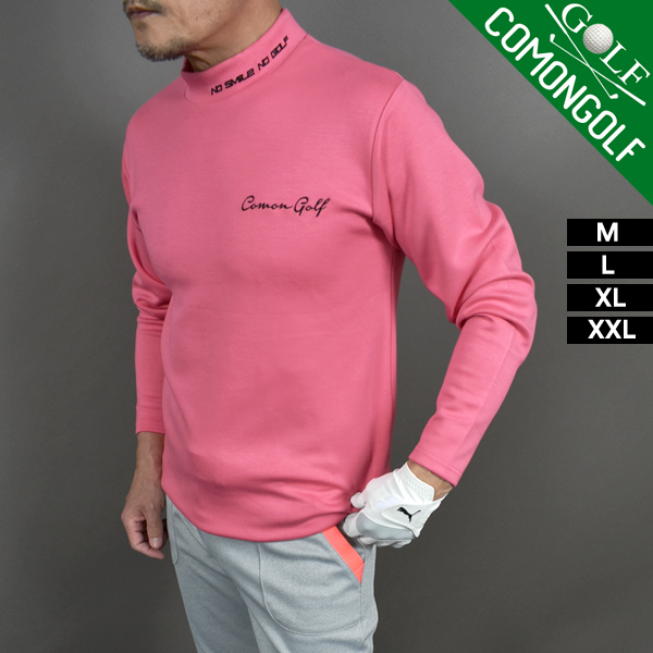 COMONGOLF ゴルフウェア メンズ 秋冬 ゴルフ トップス モックネック 長袖 ゴルフトップス インナー シャツ ストレッチ 春 秋 サンタリート コモンゴルフ CG-ST4011 ...