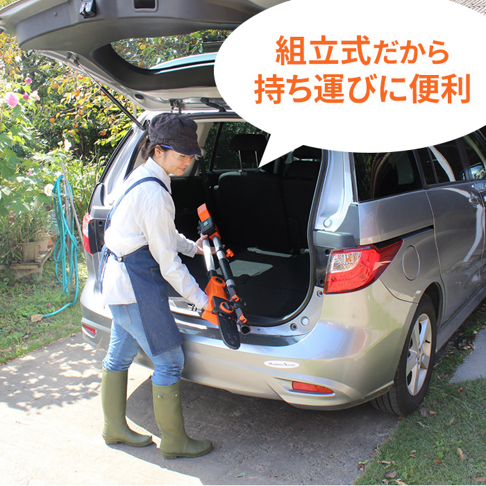 YARD FORCE（ヤードフォース） 「お得な予備刃付セット」高枝電動チェーンソーVmax 20mコード ES N25A-JP : グッドリッチ - 通販 - Yahoo!ショッピング