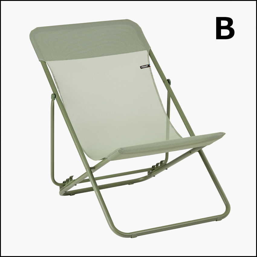 Lafuma ラフマ らふま LFM5168-9874 バルコニーテーブル BALCONY