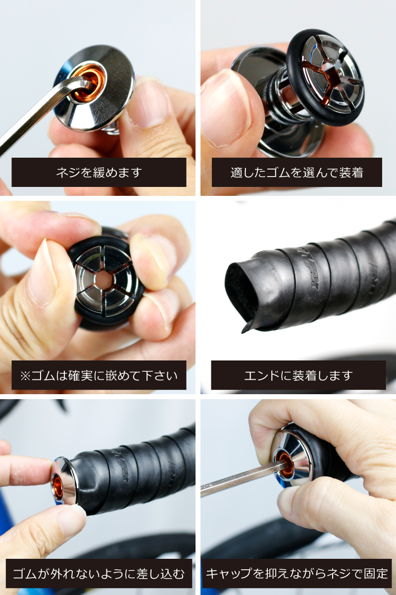 インターマックス バーテープ ロードバイク 自転車 薄手タイプ マットブラック グリップ力重視 ハンドルグリップ ネジ式エンドキャップ (INTERMAX THE BARTAPE ...