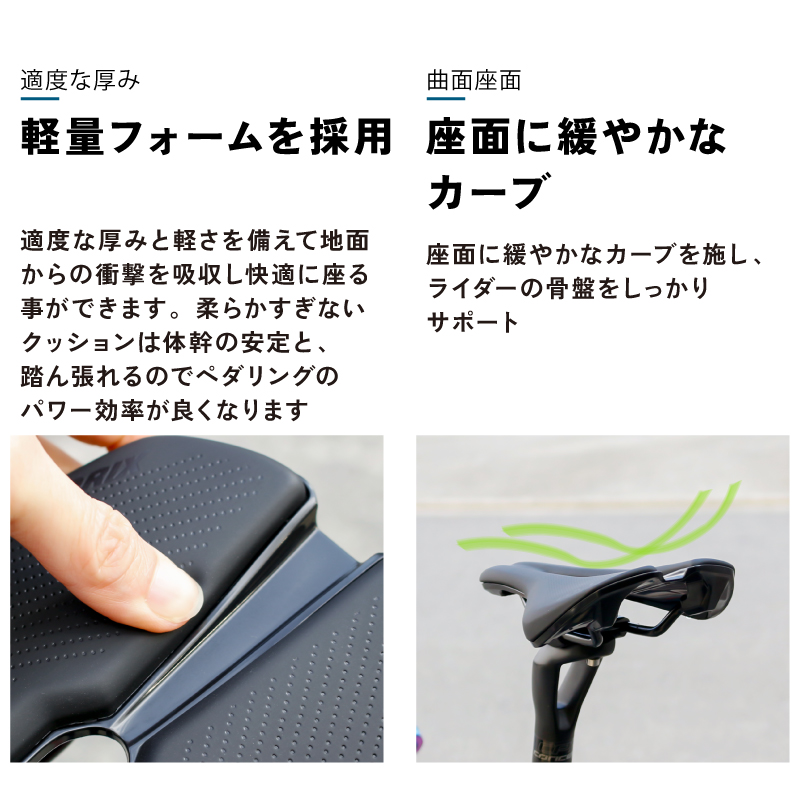 GORIX 自転車サドル ロードバイク サドル 自転車 ショートサドル 防水 クロスバイク MTB サドル交換 シームレス クッション (VENTURE 10) ゴリックス 送料無料 ...