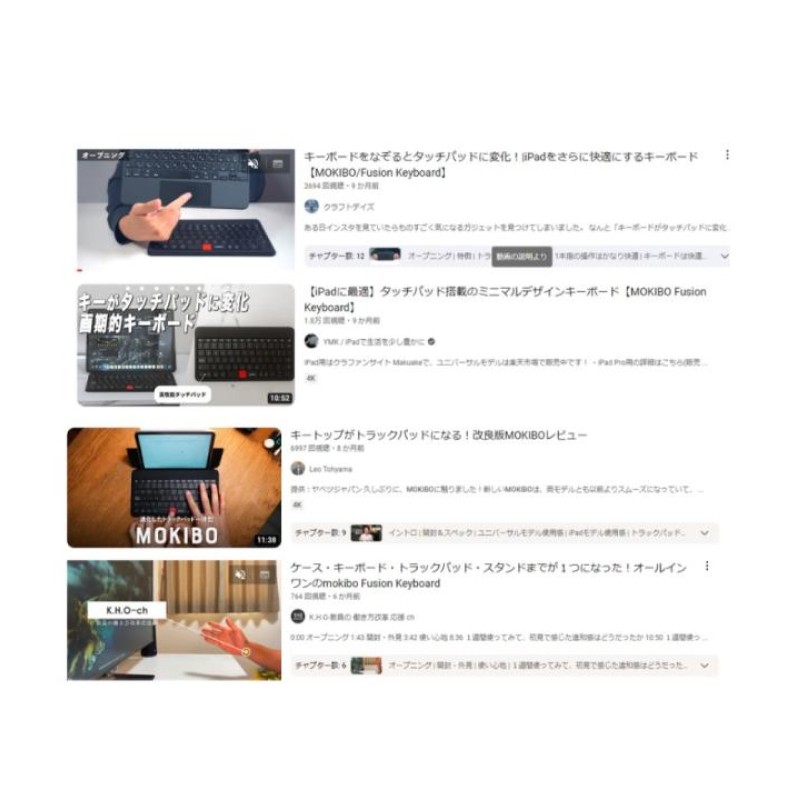 タブレット MOKIBO Fusion Keyboard タッチパッド一体型 タブレット MOKIBO Fusion Keyboard タッチパッド一体型