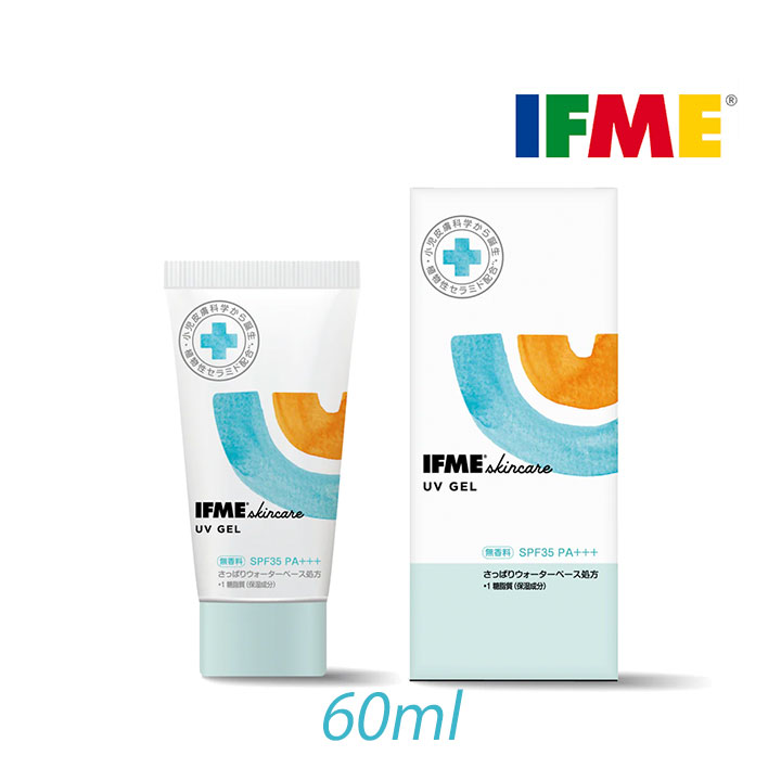IFME イフミー 日焼け止めジェル 60mL SPF35 PA+++ 1個 ウォーターベース 顔 全身 チューブタイプ アルコールフリー せっけんで落ちる : グラニーレ - 通販 ...