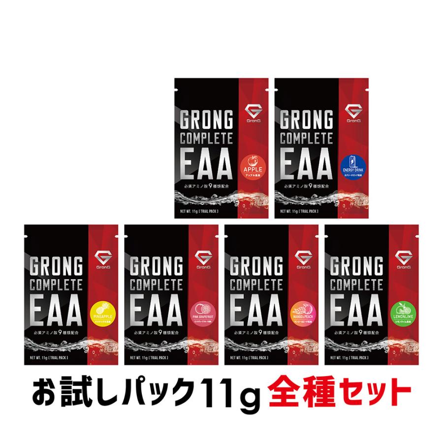 GronG 【29日は15%オフクーポン配布】グロング COMPLETE EAA 必須アミノ酸 トライアルパック 11g 全6種セット : GronG Yahoo!店 - 通販 - Yahoo ...