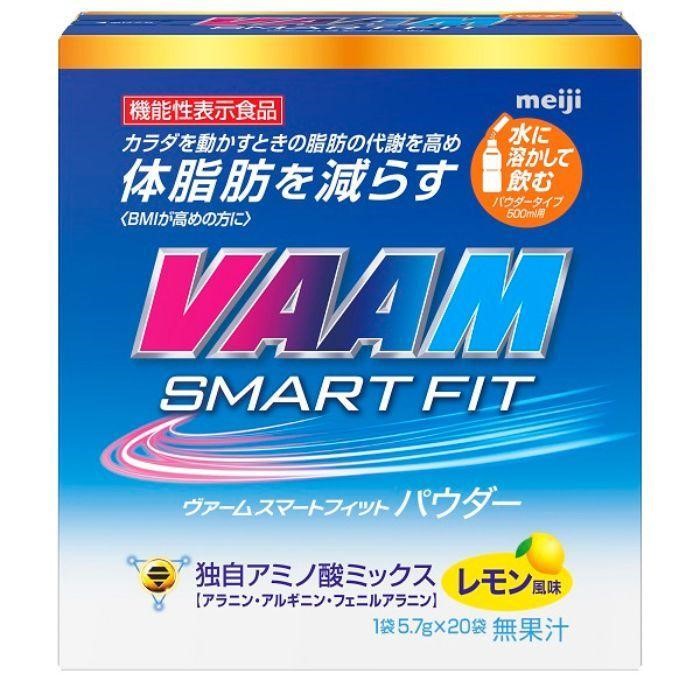 VAAM ヴァーム スマートフィットウォーターパウダー レモン風味 アップル風味 20袋 : Grow-Rich-Japan - 通販 ...