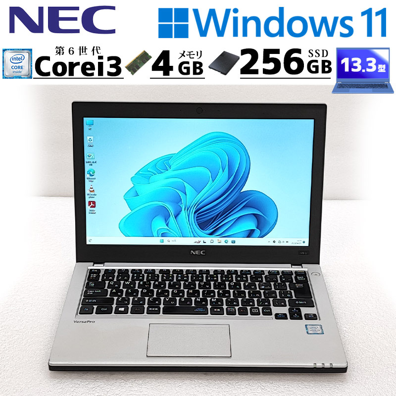 VersaPro 小型 中古パソコン NEC VK23L/B-U Windows11 Pro Core i3 6100U メモリ 4GB 新品 ...
