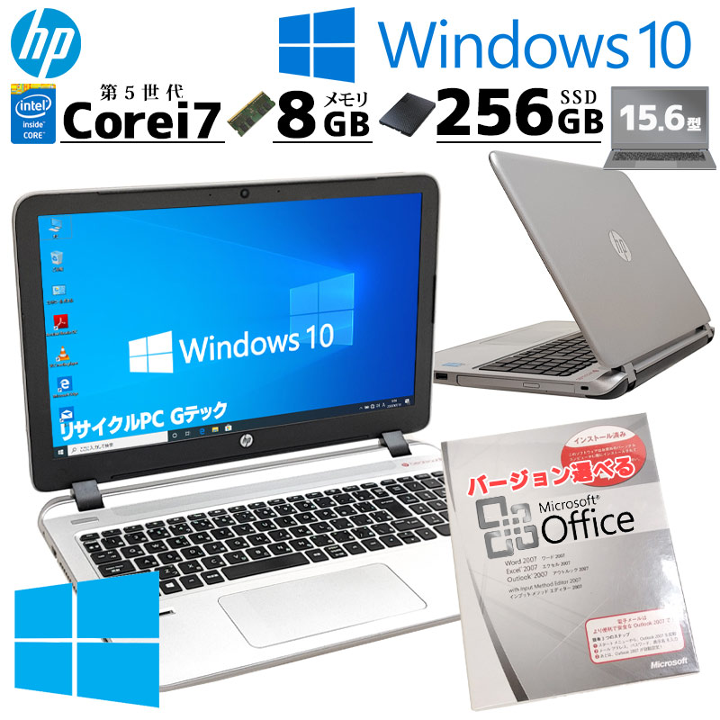 日本HP GeForce 840M 中古ノートパソコン Microsoft Office付き HP ENVY-15-k224TX ...