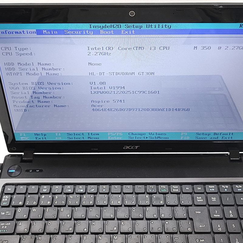 ジャンク品 acer Aspire 5741 ジャンクPC ジャンクパソコン 保証無し ACアダプタ付き : aspire5741-ju ...