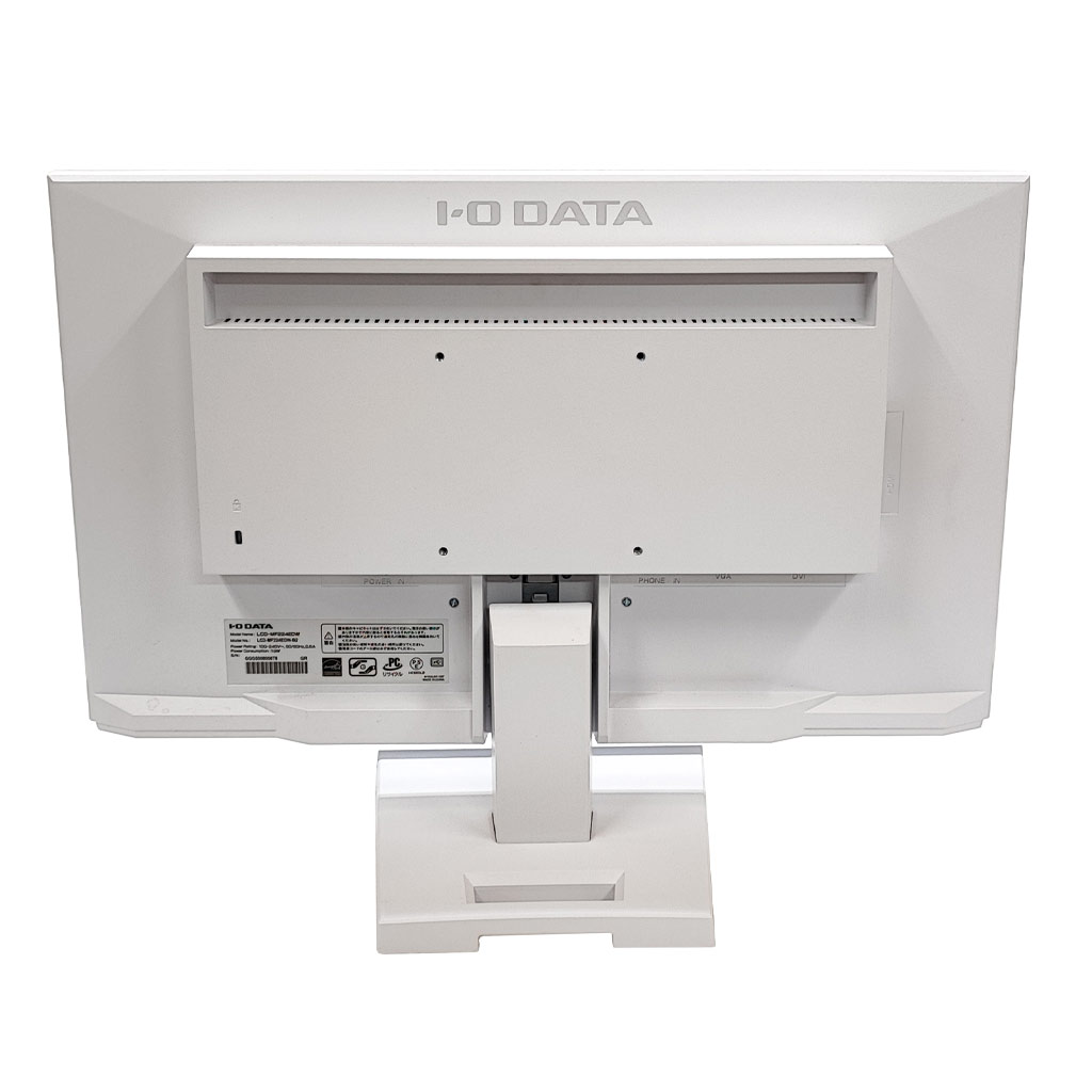 中古 モニター I・O DATA LCD-MF224EDW 21.5インチワイド液晶[1920×1080] D-Sub HDMI DVI-D ディスプレイ 外部モニター : リサイクルPC G ...