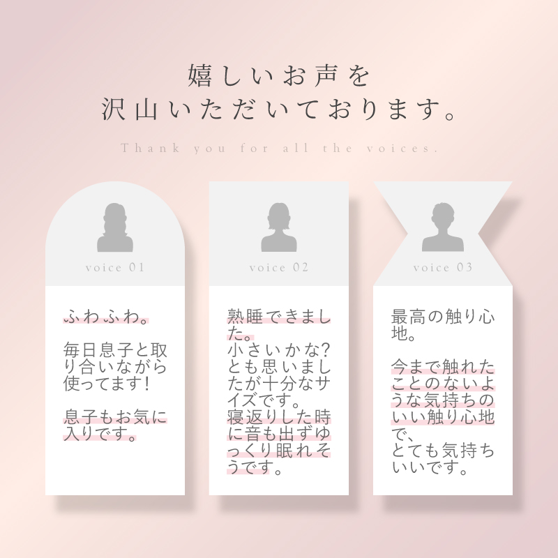 HAGiHARA（萩原） 枕 カバー付 洗える パイプ まくら ピロー やわらかい Sサイズ ミニ 25×35cm 日本製 人をダメにしない ...