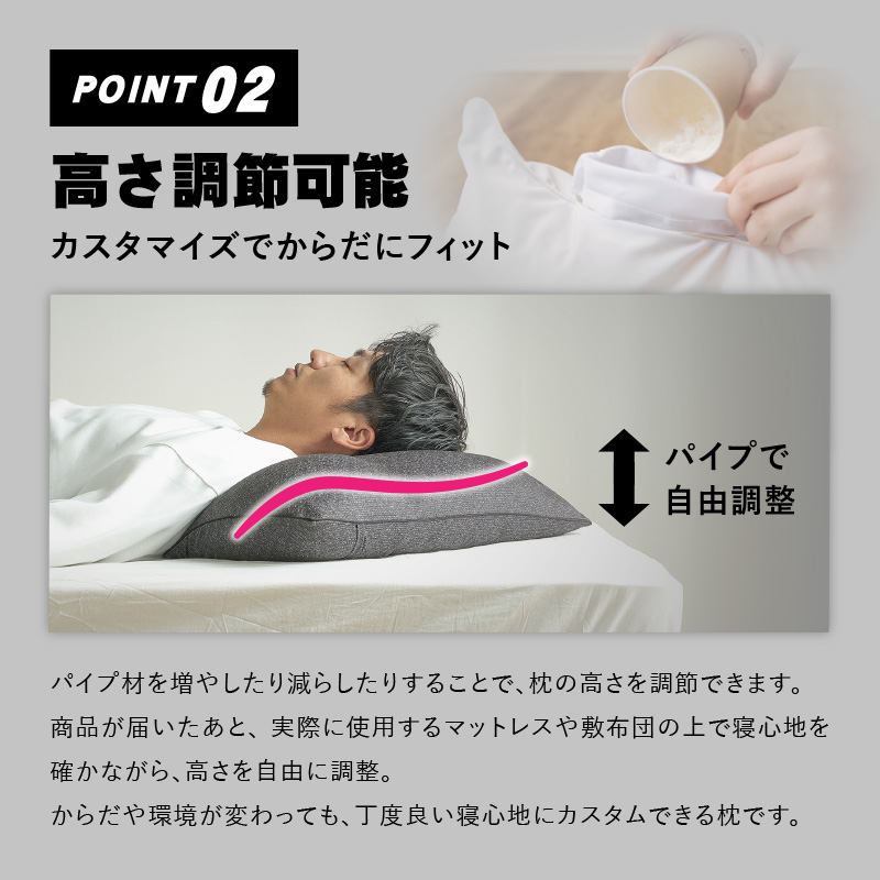 HAGiHARA（萩原） 枕 カバー付 洗える パイプ まくら ピロー やわらかい くの字 60×60cm 抱き枕 男 メンズ 日本製 くの字 ...