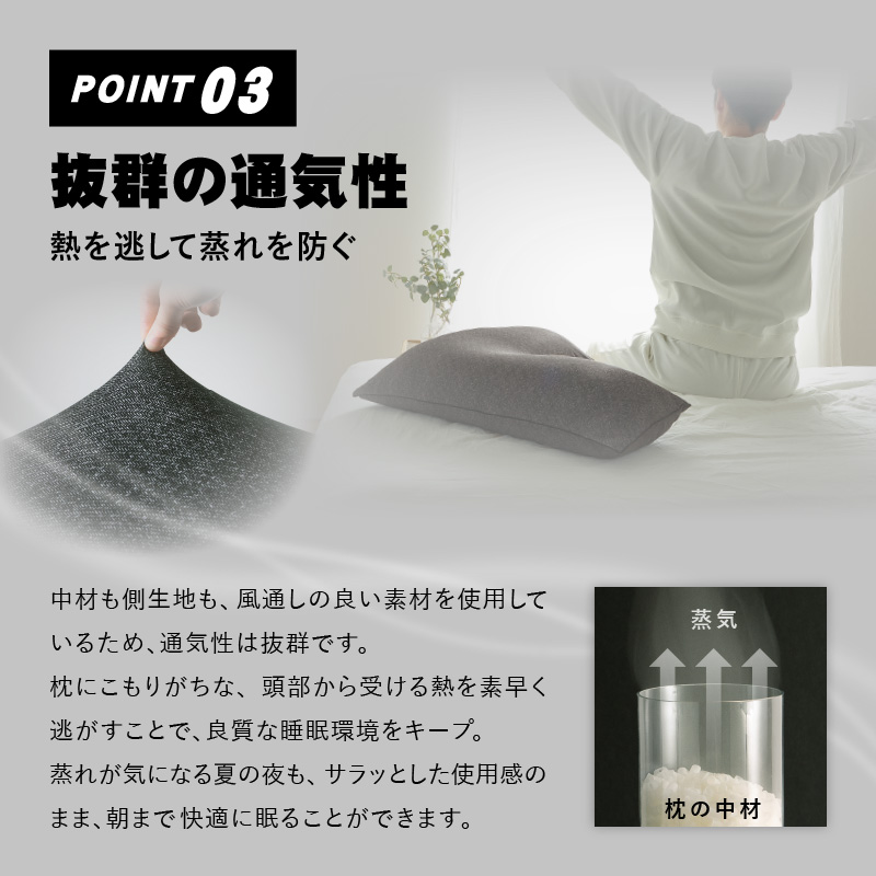 HAGiHARA（萩原） 枕 カバー付 洗える パイプ まくら ピロー やわらかい くの字 60×60cm 抱き枕 男 メンズ 日本製 くの字 ...