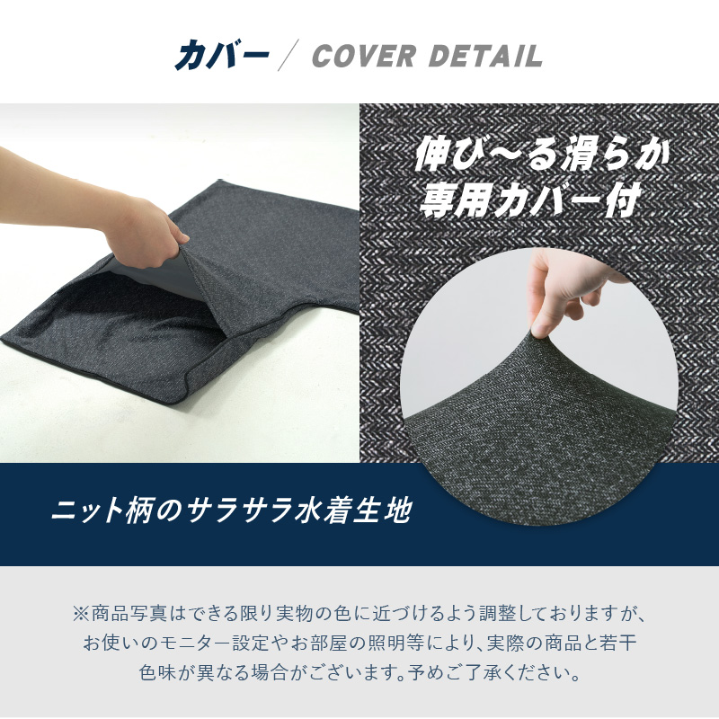 HAGiHARA（萩原） 枕 カバー付 洗える パイプ まくら ピロー やわらかい くの字 60×60cm 抱き枕 男 メンズ 日本製 くの字 ...