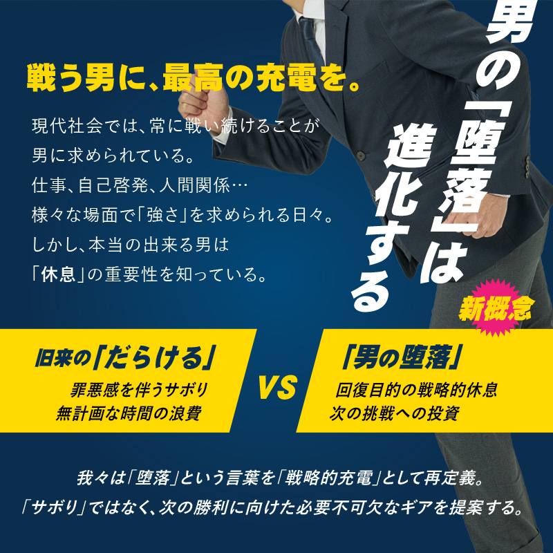 HAGiHARA（萩原） 枕 カバー付 洗える パイプ まくら ピロー やわらかい くの字 60×60cm 抱き枕 男 メンズ 日本製 くの字 ...