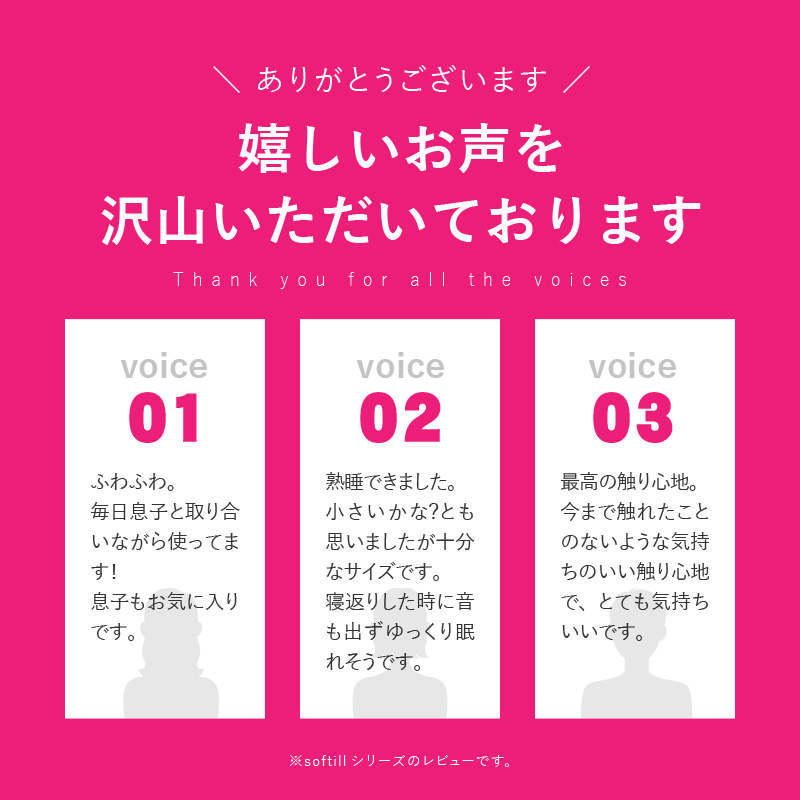 HAGiHARA（萩原） 枕 カバー付 洗える パイプ まくら ピロー やわらかい くの字 60×60cm 抱き枕 男 メンズ 日本製 くの字 ...