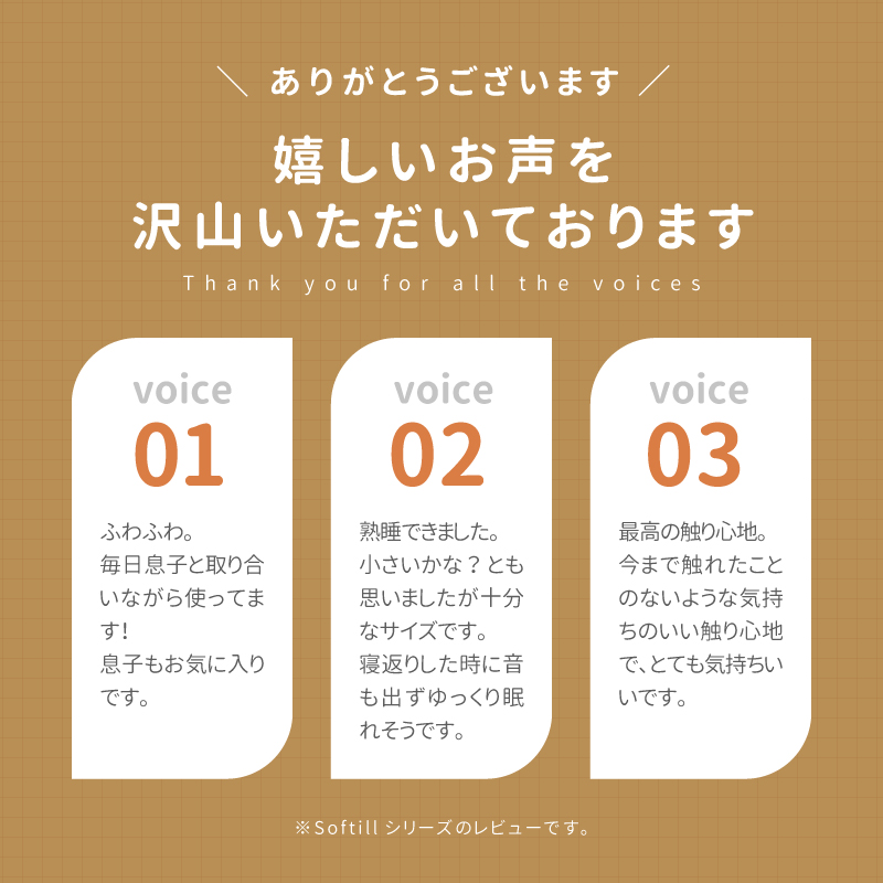 HAGiHARA（萩原） 枕 カバー付 洗える パイプ まくら ピロー やわらかい くの字 60×60cm 抱き枕 かわいい 日本製 くの字 ...