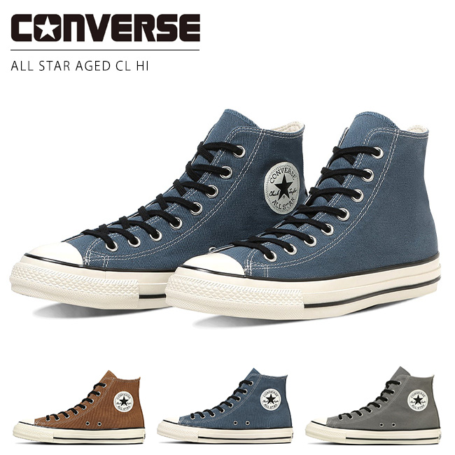 CONVERSE（コンバース） 【新作12/9発売】コンバース オールスター