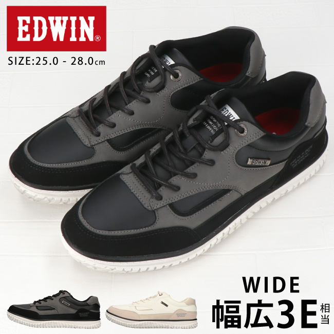 エドウィン スニーカー メンズ 3E 幅広 黒 白 ローカット 歩きやすい 履きやすい 滑りにくい 疲れない 軽量 EDWIN EDW-7743 シューズ 通勤 通学 靴 :FKT-EDW ...