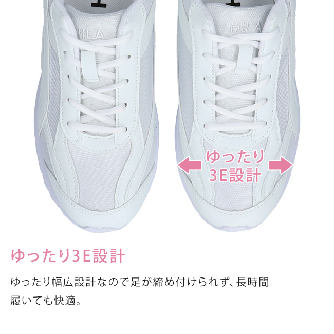 スニーカー レディース 白 3E 軽量 幅広 歩きやすい 履きやすい 疲れ