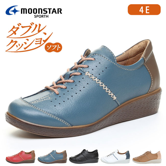 送料無料 ムーンスター スポルス レディース カジュアルコンフォートシューズ 靴 SP2401 ブルーコンビ 本革 国産 コンフォートシューズ 母の日 ムーンスター スポルス コンフォートシューズ レディース 外反母趾 4E