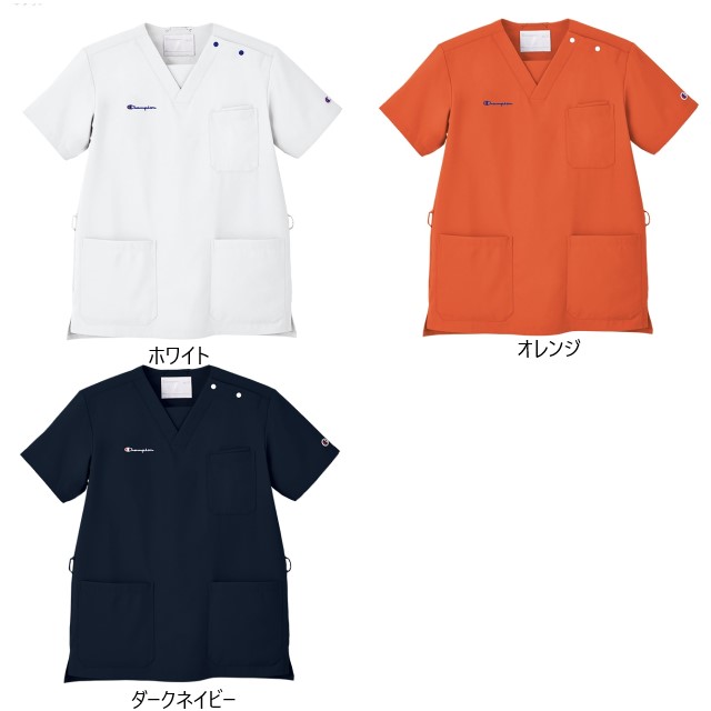 HS8121 Champion チャンピオン スクラブ メディカルウェア 男女兼用 プルオーバー 制菌加工 静電気帯電防止 ストレッチ 吸水 ...