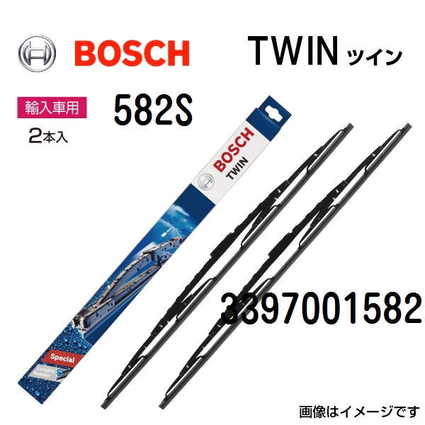 BOSCH TWIN ツイン 輸入車用ワイパーブレード 582S 2本入 550/530mm 3397001582 送料無料 :582S--0 ...