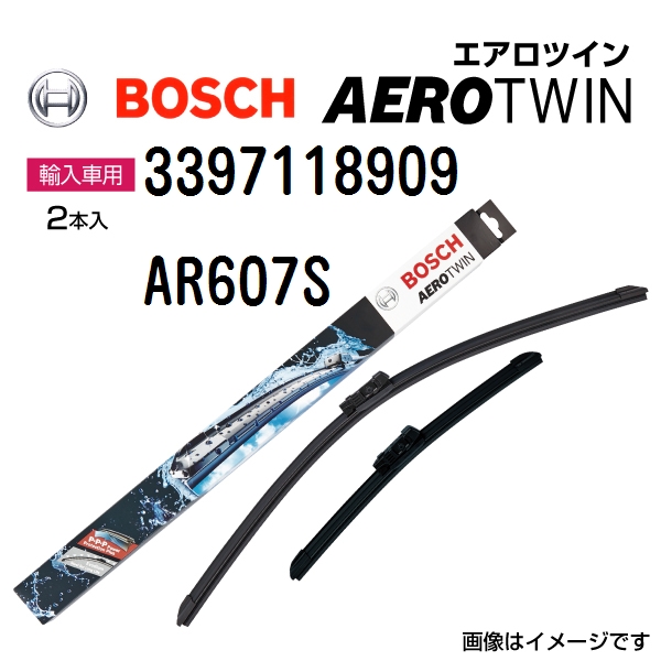 BOSCH 輸入車用エアロツインワイパーブレード 2本入 600/475mm AR607S 3397118909 送料無料 :AR607S ...