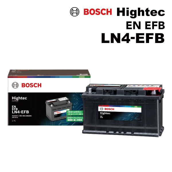 BOSCH（ボッシュ） ハイテックバッテリーEN規格EFB LN4 EFB HT-LN4-EFB 旧品番(BLE-80-L4) 互換(SLX ...