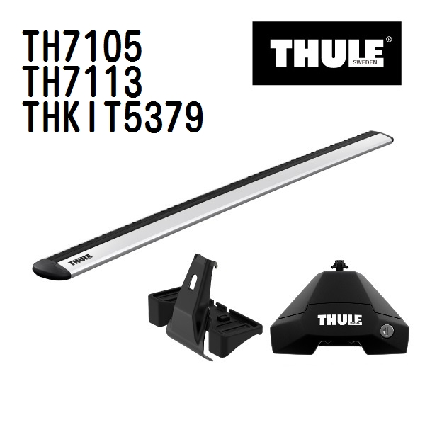ホンダ ZR-V TH7105 7113 KIT5379 THULE ベースキャリア 送料無料 : th7105th7113thkit5379--th331-1--123751 : ハクライ ...
