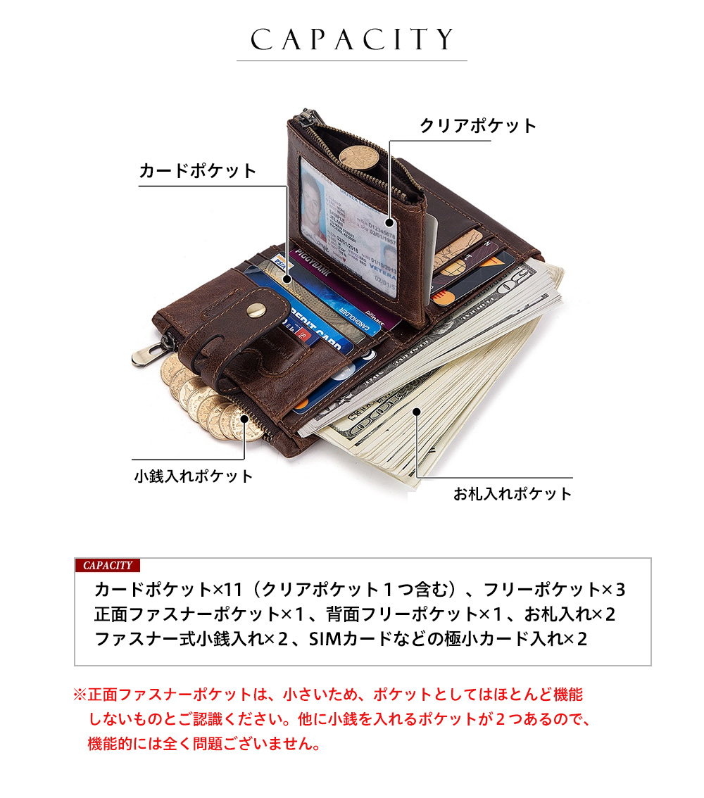 メンズ 二つ折り 本革財布 やわらかい肌ざわりで自然な革の質感 メンズ 二つ折り 本革財布 やわらかい肌ざわりで自然な革の質感