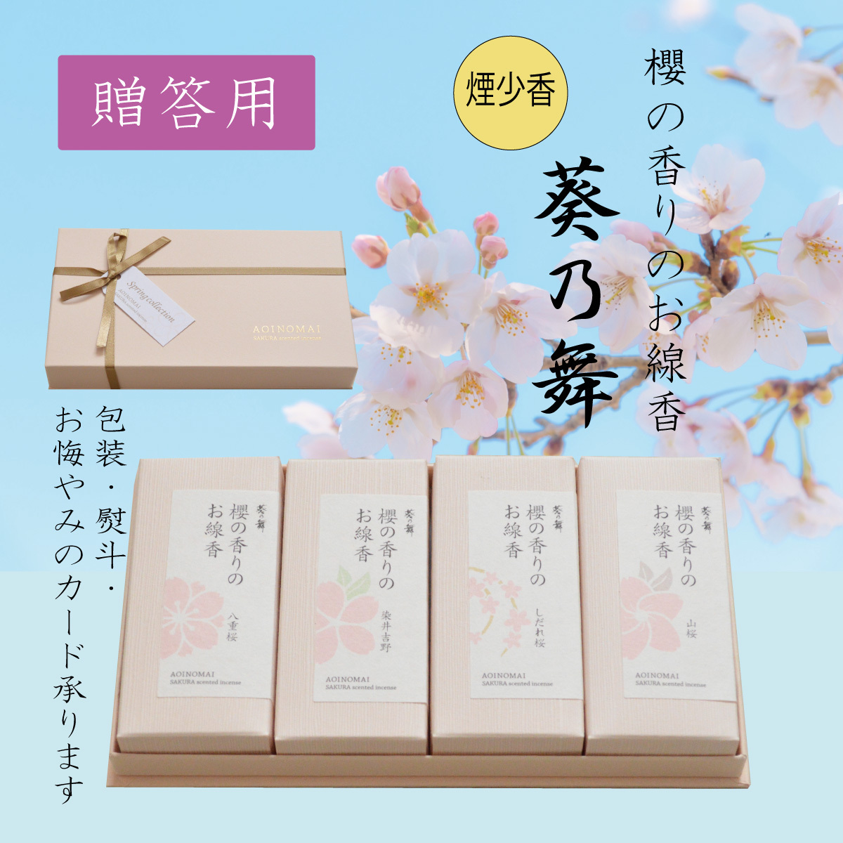 華玄 - Yahoo!ショッピング