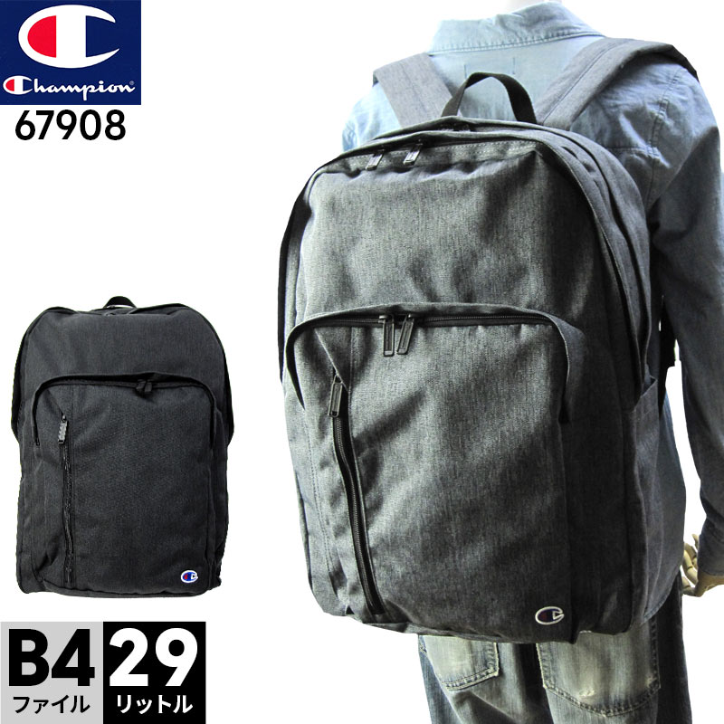 Champion リュックサック 67908「ドリュー」 29L A4ファイル B4ファイル デイパック 通学カバン 通学 通勤 自転車 ロゴ ...