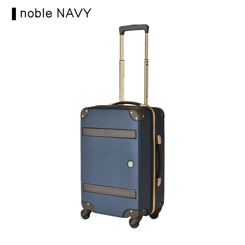 PLUS ONE（スーツケース） スーツケース ドリンクホルダー ファスナータイプ 48L PEACE×passenger 8172-55M プラスワン ピースパッセンジャー トランク ...