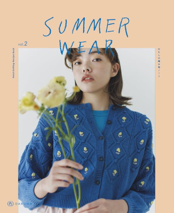 SUMMER WEAR vol.2 サマーウエア SW02 本 ダルマ : 手芸の山久ヤフー店 - 通販 - Yahoo!ショッピング