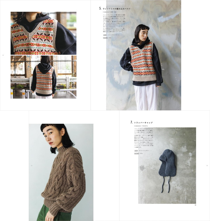 DARUMA PATTERN BOOK 9 ダルマ パターンブック 本 : 手芸の山久ヤフー店 - 通販 - Yahoo!ショッピング