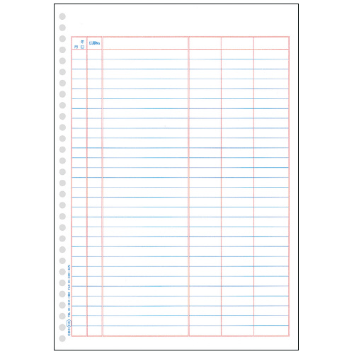 単票バインダー元帳（4124） A4タテ 1000枚 : はんこ堂online - 通販 - Yahoo!ショッピング