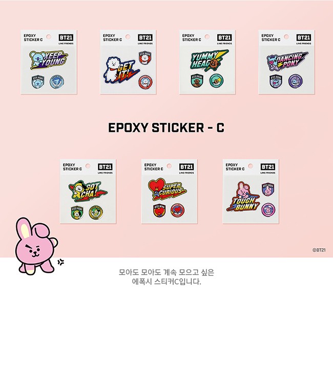 BTS (防弾少年団) 公式 グッズ [BT21] EPOXY STICKER C エポキシ ステッカー700円