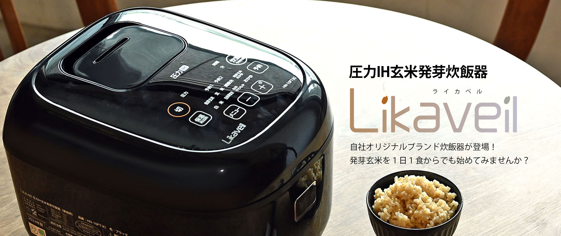 HANU Yahoo!店 - Yahoo!ショッピング