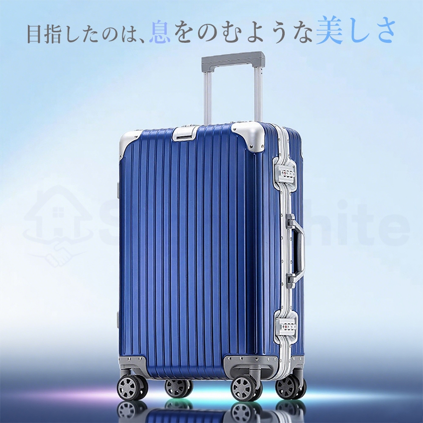 前開き スーツケース 多機能キャリーケース 機内持ち込み フロント