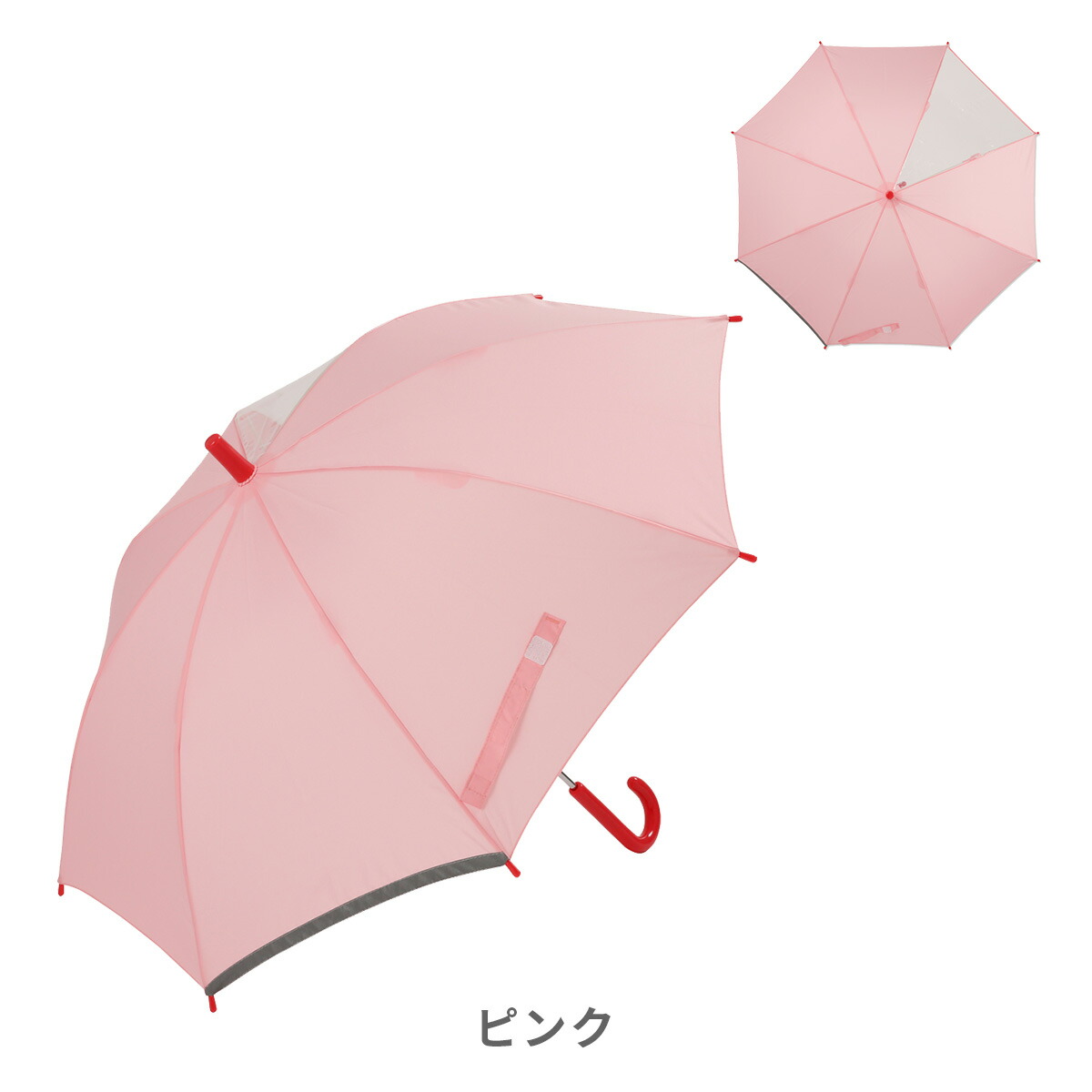 LINEDROPS 傘 50cm 55cm 子供用 男の子 女の子 長傘 キッズ かさ 雨傘 子供 こども 子ども 幼児用 透明窓 ジャンプ式 雨具 :h210:Hariti - 通販 ...